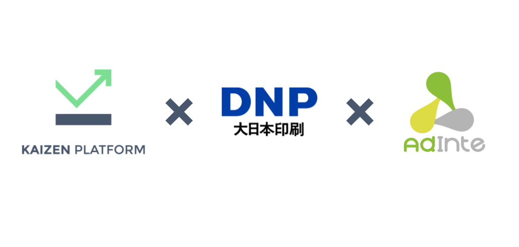 Kaizen Platform、DNPとアドインテと連携し、 店舗や小売のDXを支援するリテールメディア向けサービスの提供を開始